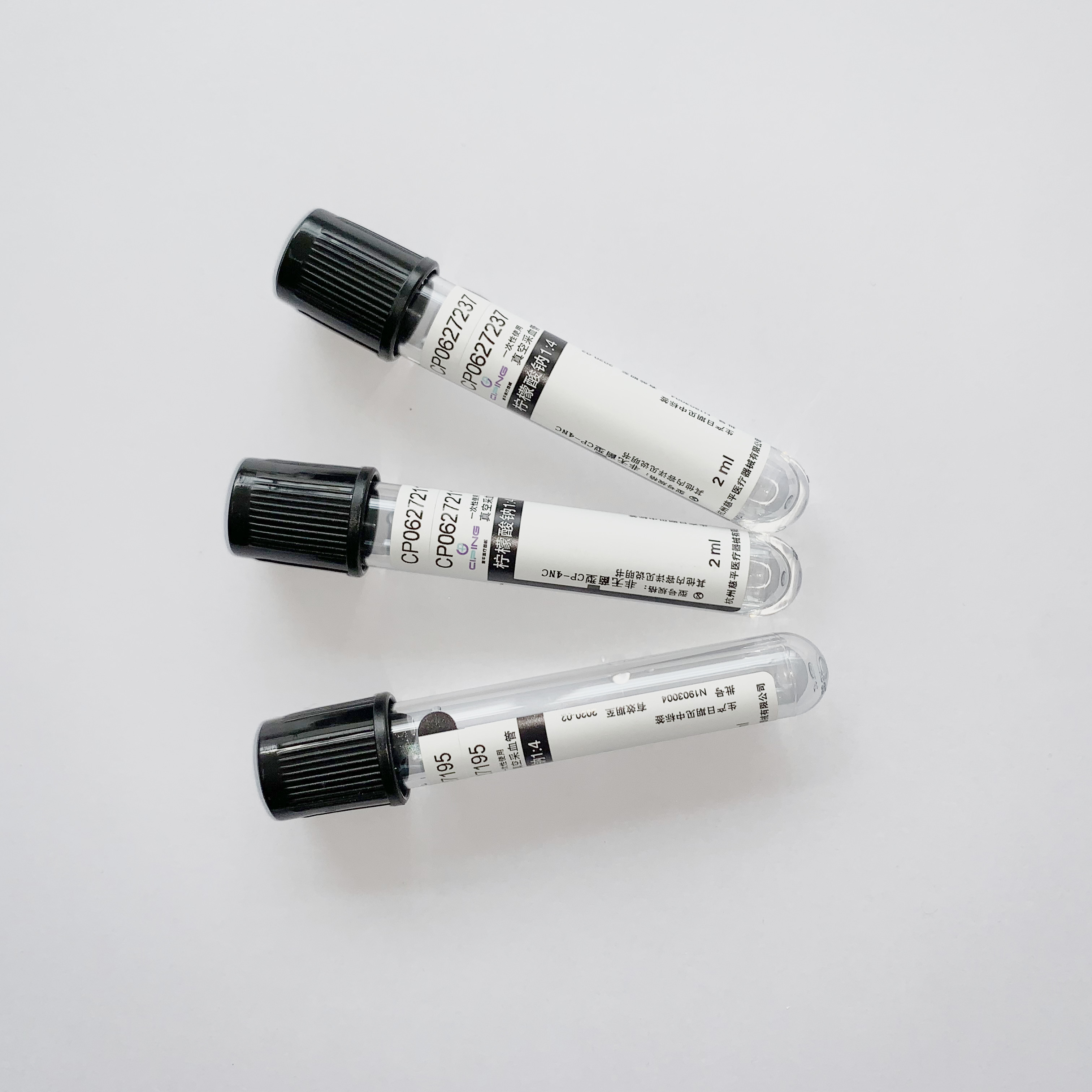 Westergren ESR Citrate Blood Tube 3 8 Sodium Citrate Laboratory Test Westergren ESR Citrate Blood Tube 3 8 Sodium Citrate Laboratory Test