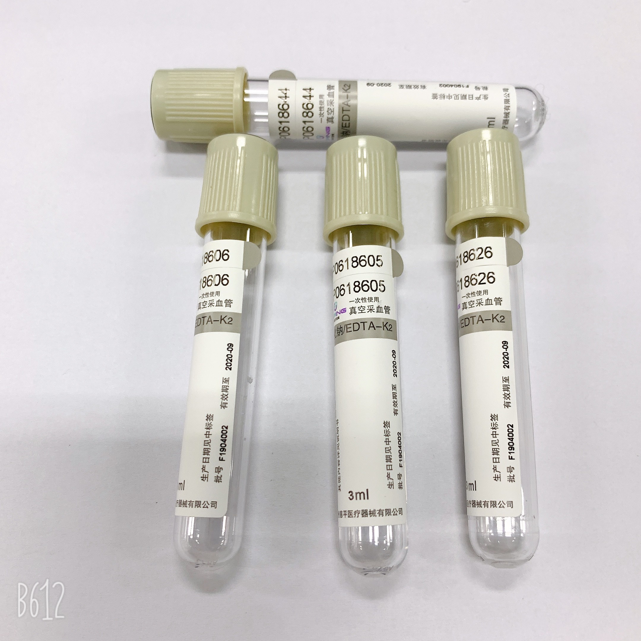 Professional Glucose Blood Tube Sodium Fluoride Grey Top Tube For Glucose Professional Glucose Blood Tube Sodium Fluoride Grey Top Tube For Glucose