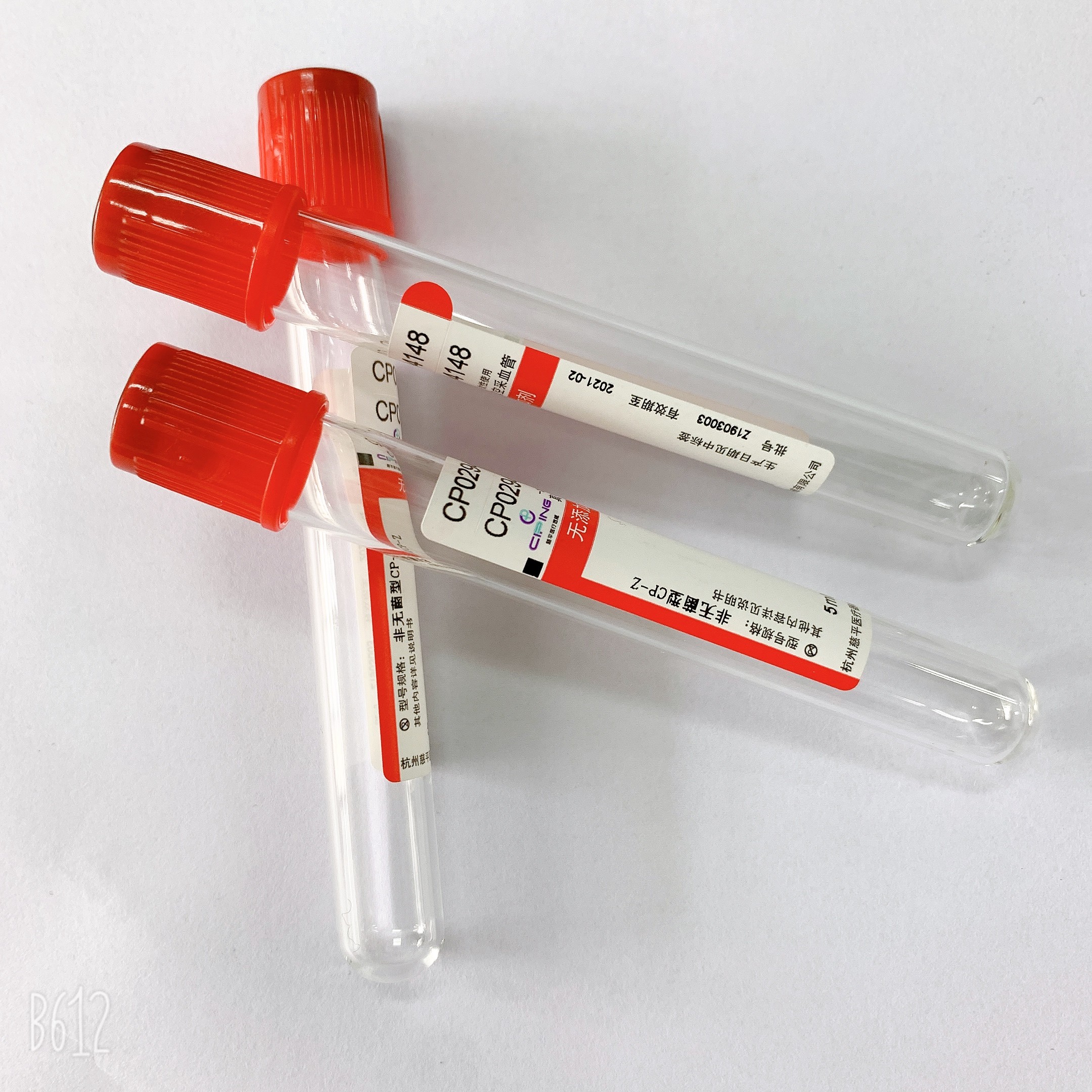 Medical PET Glass Red Top Blood Collection Tubes No Additive 1ML 10ML Medical PET Glass Red Top Blood Collection Tubes No Additive 1ML 10ML