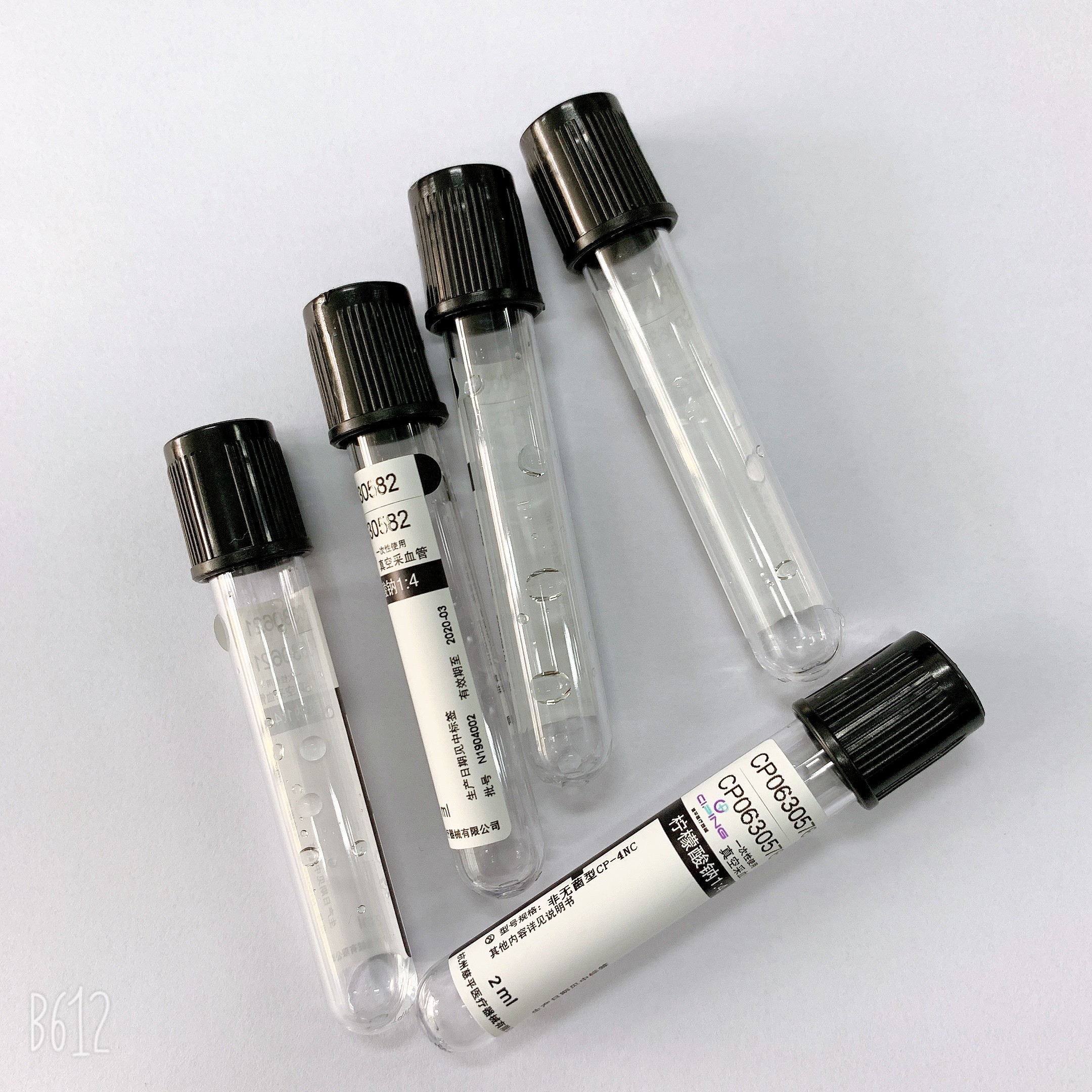 Stable Gel EDTA ESR Tube Blood Collecting Tube Sterile And Non Sterile