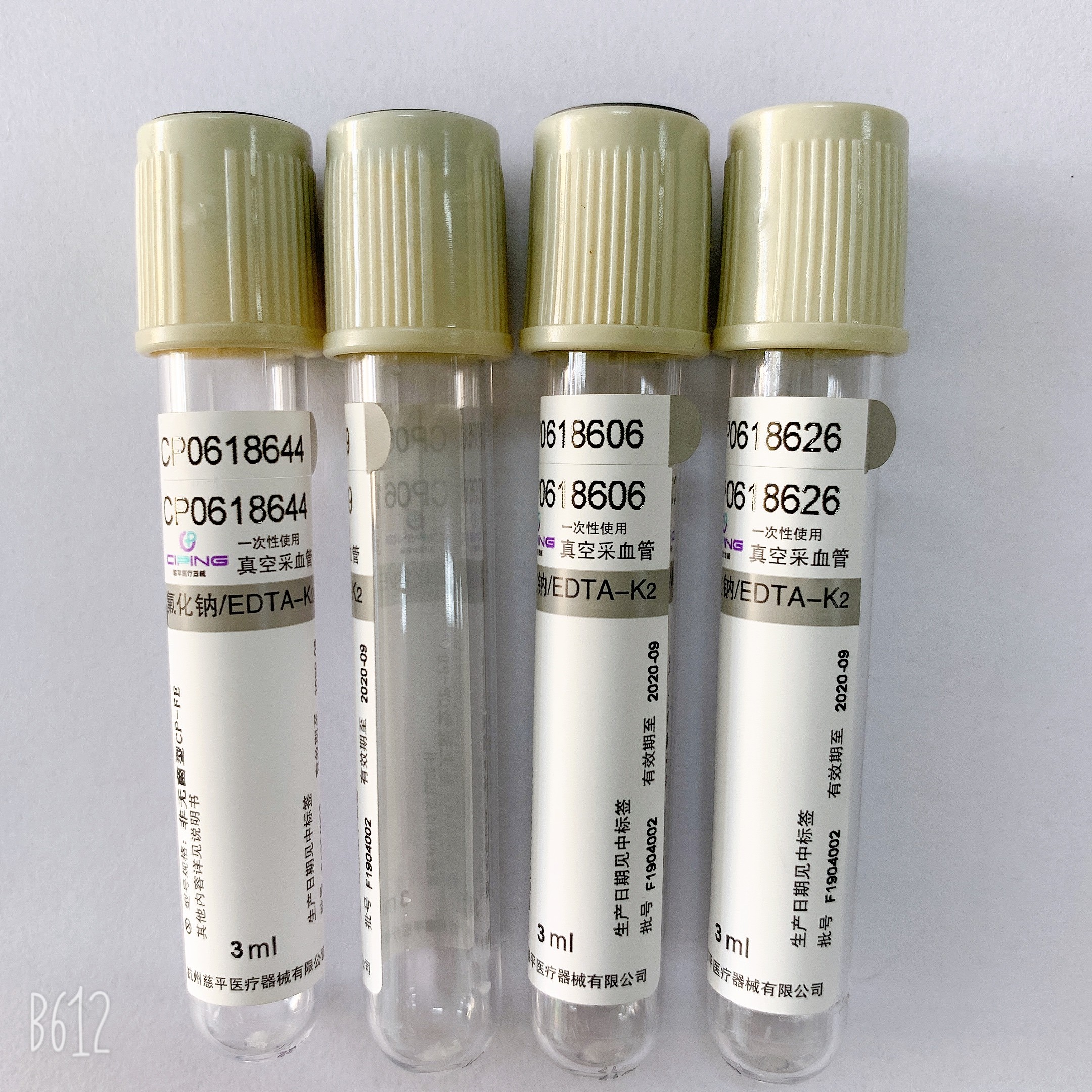 Evacuated Vacuum Blood Collection Tube Glucose Tolerance Test Use Evacuated Vacuum Blood Collection Tube Glucose Tolerance Test Use