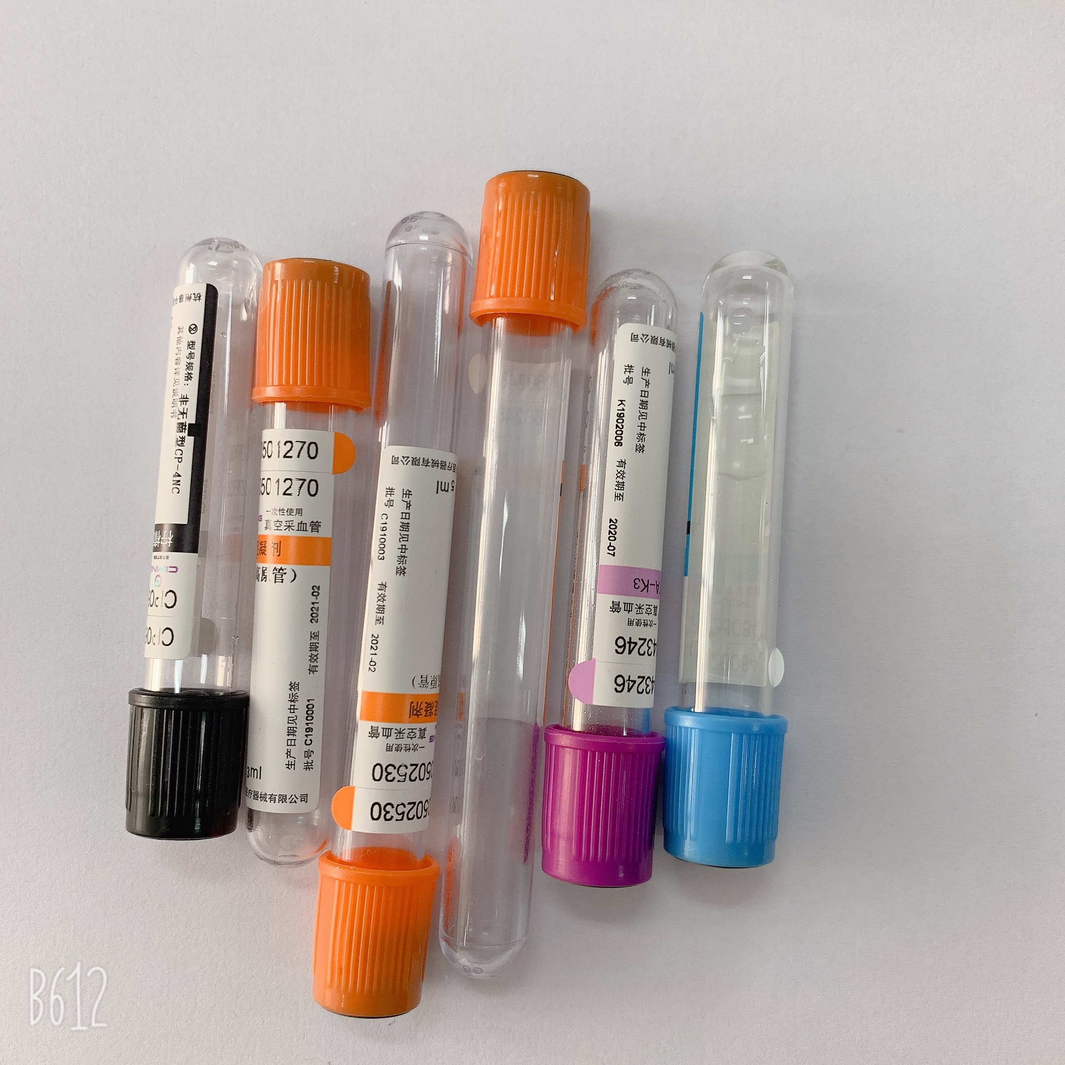 Medical Types Vacuum Blood Collection Tube For Clinical Labs Guide Medical Types Vacuum Blood Collection Tube For Clinical Labs Guide