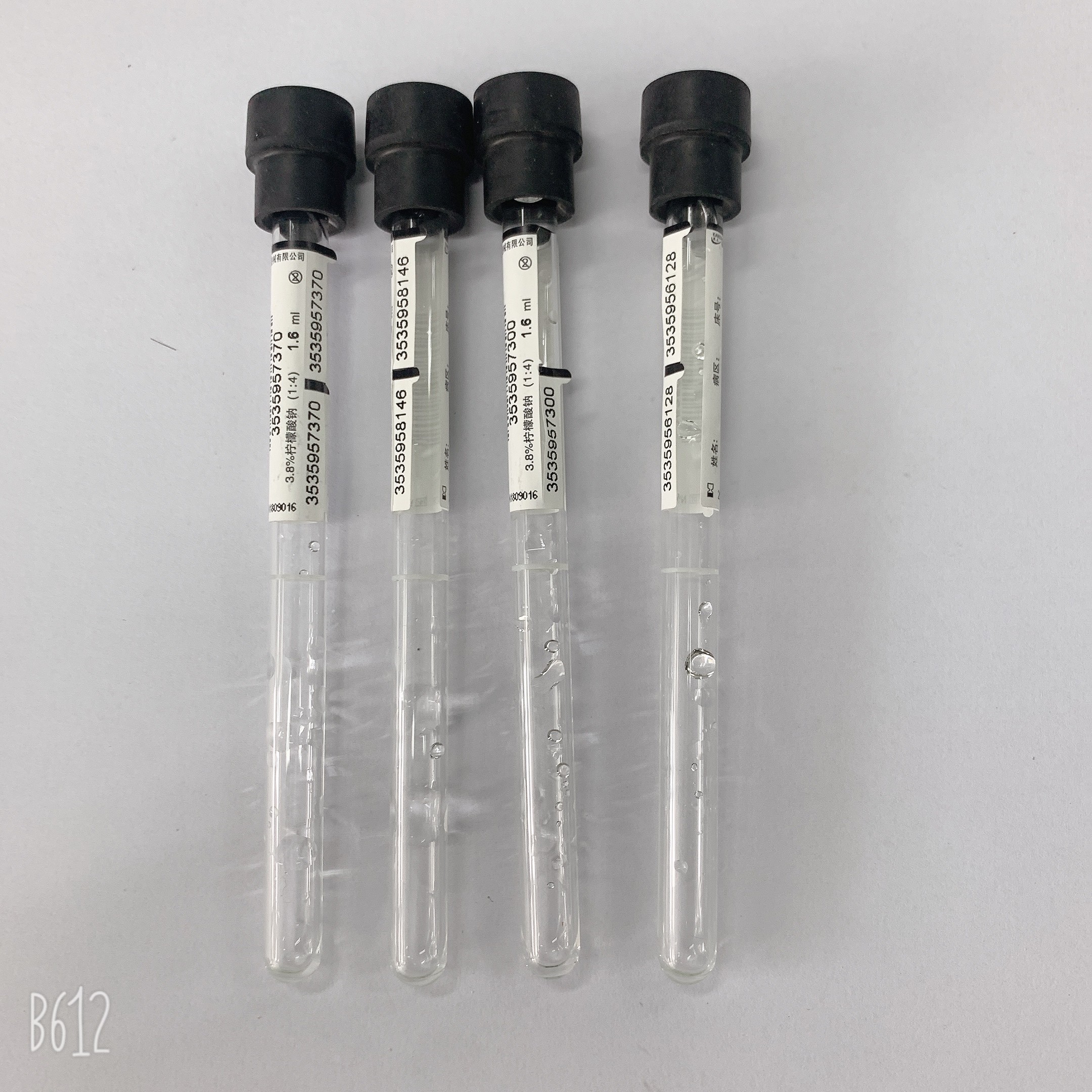 Slender ESR Tube Sodium Citrate 1 4 Black Cap Blood Sample Collection Slender ESR Tube Sodium Citrate 1 4 Black Cap Blood Sample Collection